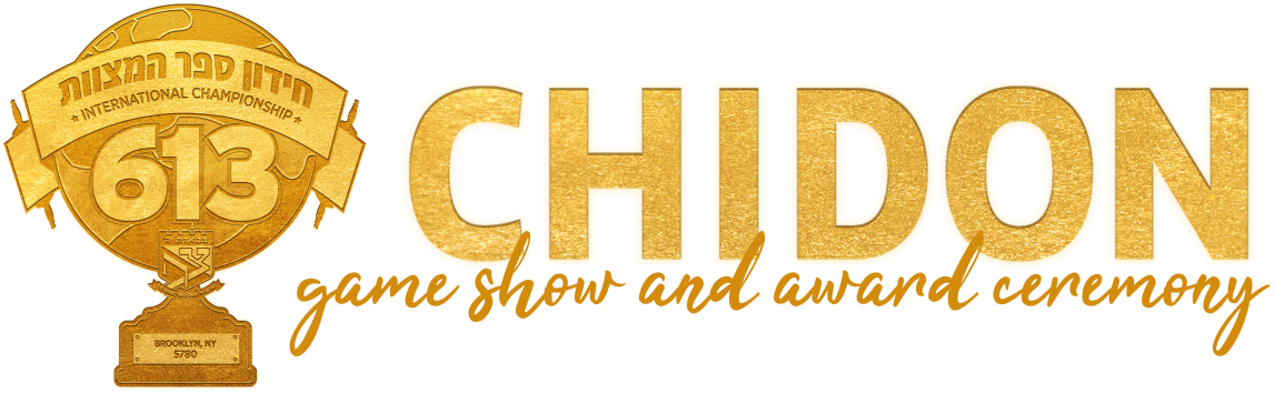 Chidon | Book a Seat